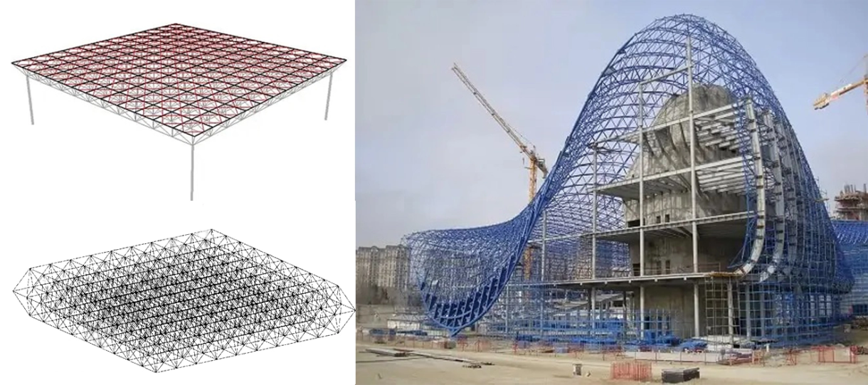 Space Frame Structure Design